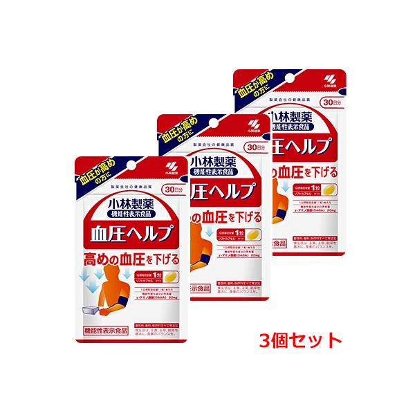 ※この商品はゆうメール発送商品でございます。宅配便ではございませんのでご了承くださいませ。