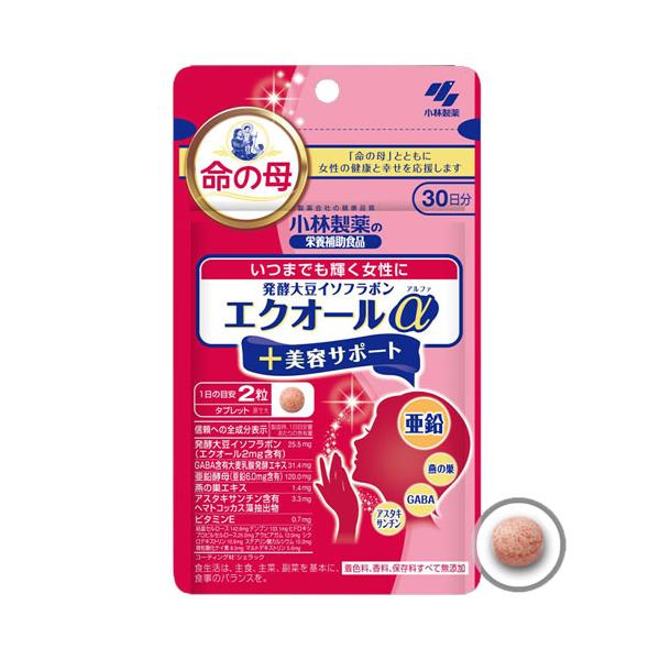 健康成分「大豆イソフラボン」は、おなかの中で腸内細菌により「エクオール」という成分になることでそのパワーを発揮します。この「エクオール」を体内で作れるのは日本人の約2人に1人と言われており、「エクオール」を直接摂ることをおすすめします。