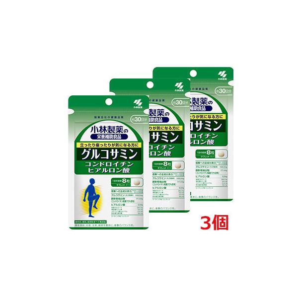 ※この商品はゆメール便発送商品でございます。宅配便ではございませんのでご了承くださいませ。