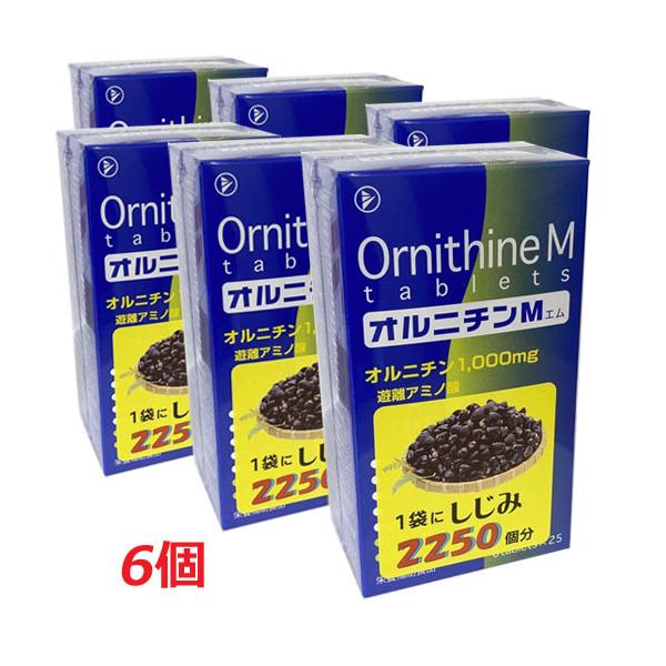 L-オルニチンは、"しじみ"の健康成分として今最も注目を集めている"次世代アミノ酸"！常に体内をめぐっていろいろな場面で活躍する欲張りタ イプのアミノ酸です。"スッキリとダンディに決めたい"男性(おとこ)のライフスタイルを応援します。本品1...