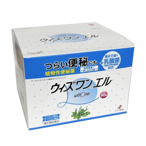 膨らむ食物繊維プランタゴオバタ種皮末にプラスし、腸まで生き抜く有胞子性乳酸菌配合で、自然に近いお通じを促します。酸で死滅しやすい乳酸菌ですが、有胞子性乳酸菌は腸まで生き抜く乳酸菌になります。有胞子性乳酸菌は、胞子を形成しているので、熱、酸な...