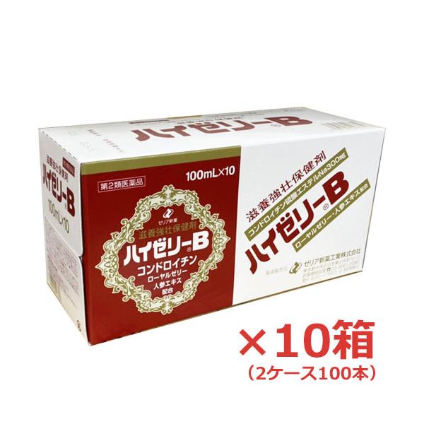 ハイゼリーBは、結合組織に多く含まれるコンドロイチン硫酸と新陳代謝を促進し、疲れをとるローヤルゼリー、滋養強壮成分で、抵抗力を高める働きもある人参エキスを主体にした滋養強壮保健剤です。強壮成分である、ゴオウやイカリ草エキス、不足しがちな各種...