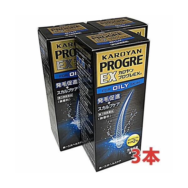 ●発毛促進、抜毛予防、ふけ、かゆみ等に効果がある医薬品です。●主成分のカルプロニウム塩化物を2%配合し、頭皮や毛根における血行促進作用を高めた発毛促進薬です。●7種の有効成分が総合的にはたらき、発毛促進、育毛、抜毛予防に効果を発揮します。●...
