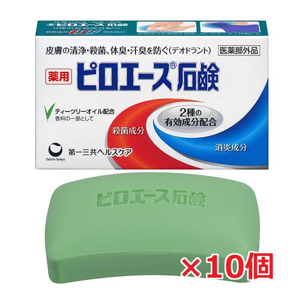 1．殺菌成分と消炎成分、2種の有効成分を配合。皮膚の殺菌・消毒、体臭・汗臭を防ぎます。2．殺菌成分が雑菌を殺菌、すっきり洗浄します。3．ティーツリーオイルを香料の一部に配合しました。