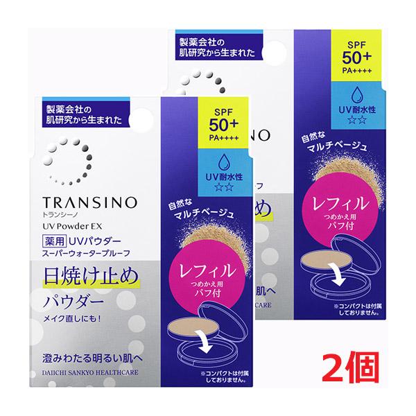 しみや色ムラ、毛穴や凹凸を自然にカバーしみの原因となる光から肌を守り、透明感が続く明るい肌へ導くUVパウダー●最強UVカット※1（SPF50+ PA++++）、UV耐水性☆☆。日中の塗り直しにも最適。●肌荒れ防止有効成分「グリチルレチン酸ス...