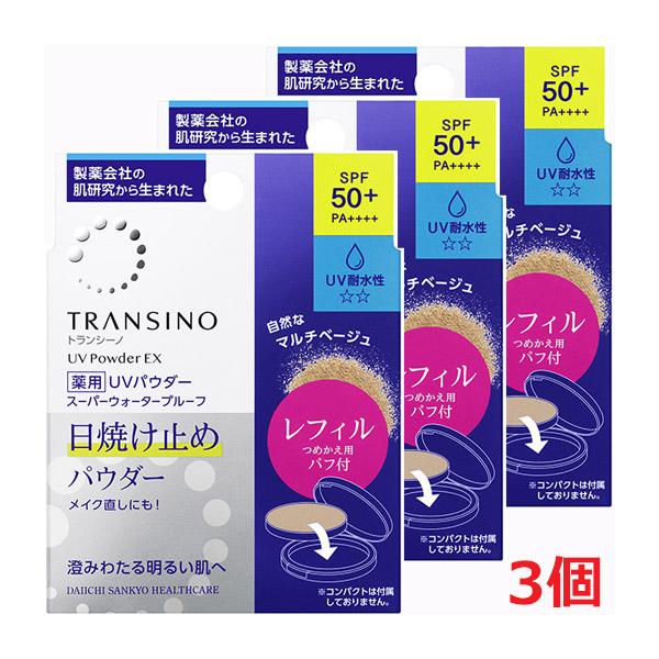 しみや色ムラ、毛穴や凹凸を自然にカバーしみの原因となる光から肌を守り、透明感が続く明るい肌へ導くUVパウダー●最強UVカット※1（SPF50+ PA++++）、UV耐水性☆☆。日中の塗り直しにも最適。●肌荒れ防止有効成分「グリチルレチン酸ス...