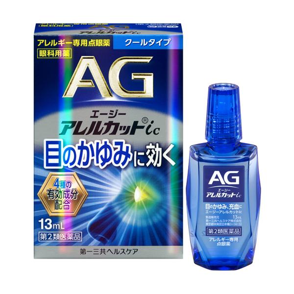 1．抗アレルギー剤「クロモグリク酸ナトリウム」が、アレルギー誘発物質の放出を抑え、つらいアレルギー症状を緩和します。2．「クロルフェニラミンマレイン酸塩」が、アレルギー症状を起こすヒスタミンの受容体結合をブロックし、目のかゆみを抑えます。3...