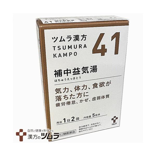 （メール便のため外箱がへこむ場合がございます。）