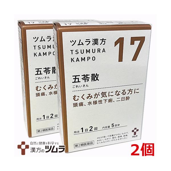 （メール便のため外箱がへこむ場合がございます。）