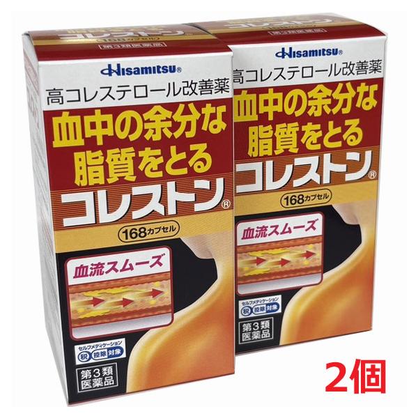 ・『コレストン』は、血清高コレステロールを改善し、また、血清高コレステロールに伴う末梢血行障害（手足の冷え・しびれ）を緩和する医薬品です。・大豆由来成分の「大豆油不けん化物」が腸管からの余分なコレステロールの吸収を抑制し、排泄を促します。・...