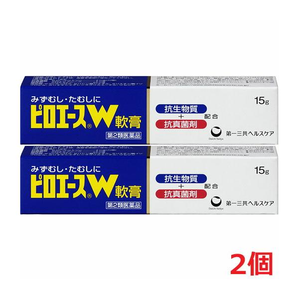 1．すぐれた抗白癬菌作用があります。抗生物質ピロールニトリンと抗真菌剤クロトリマゾールの協力作用により、効率的に白癬菌を消失させ、炎症等の症状を改善します。2．すぐれた鎮痒効果があります。鎮痒剤のクロタミトンが、不快なかゆみをとります。