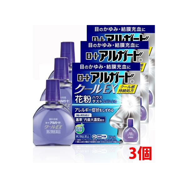 ロートアルガードクールEXについて「ロートアルガードクールEX」は、目のかゆみ・結膜充血に効くクール感持続力強化型目薬。薬剤を効果的かつ集中的に患部に届ける技術＜DDS（ドラッグデリバリーシステム）＞に着目し、開発しました。かゆみを止める成...