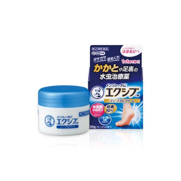 エクシブシリーズは1日1回の使用で効果をあらわす水虫治療薬です。奥深くの水虫菌も浸透殺菌し、しつこいかゆみにもはたらく処方設計。不快な水虫を角質層の奥まで退治し、キレイな素足へ導きます。さらに、かゆみと炎症をしっかり抑え、足のニオイの原因菌...
