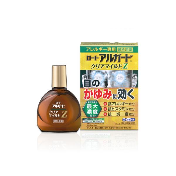 「ロート アルガード クリアマイルドZ」は、花粉などによるつらい目のかゆみ・充血に効く眼科用薬です。アレルギー抑制成分※1、かゆみを止める成分※2、炎症を鎮める成分※3、外的刺激などによりダメージを受けた角膜を保護する成分※4など、全有効成...