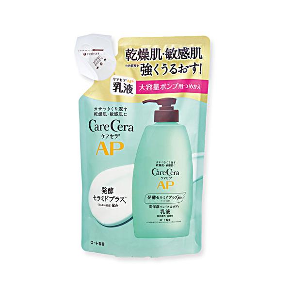 ケアセラ APフェイス＆ボディ乳液について「ケアセラ APフェイス＆ボディ乳液」は、肌機能を根本から見直し、皮膚科学研究から生まれた機能性ボディケア乳液。 肌のセラミドの働きを守り補うセラミドバリアケア。セラミドプラス＊1を配合。バリア機能...