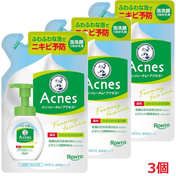 殺菌成分イソプロピルメチルフェノールと、抗炎症成分グリチルリチン酸ジカリウム配合で、ニキビのもとになるアクネ菌を毛穴の奥まで殺菌し、炎症を抑えてニキビを防ぎます。うるおい成分ビタミンC誘導体配合。肌がつっぱりません。ふわふわな泡で出るから泡...