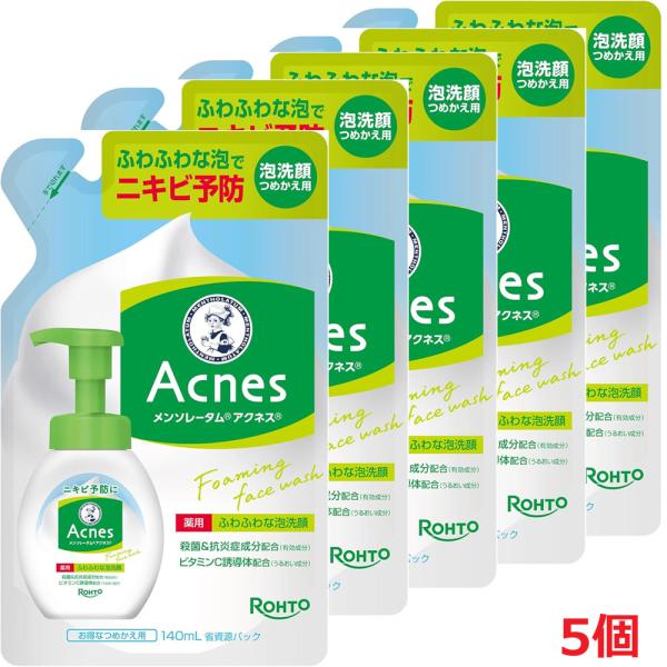 殺菌成分イソプロピルメチルフェノールと、抗炎症成分グリチルリチン酸ジカリウム配合で、ニキビのもとになるアクネ菌を毛穴の奥まで殺菌し、炎症を抑えてニキビを防ぎます。うるおい成分ビタミンC誘導体配合。肌がつっぱりません。ふわふわな泡で出るから泡...