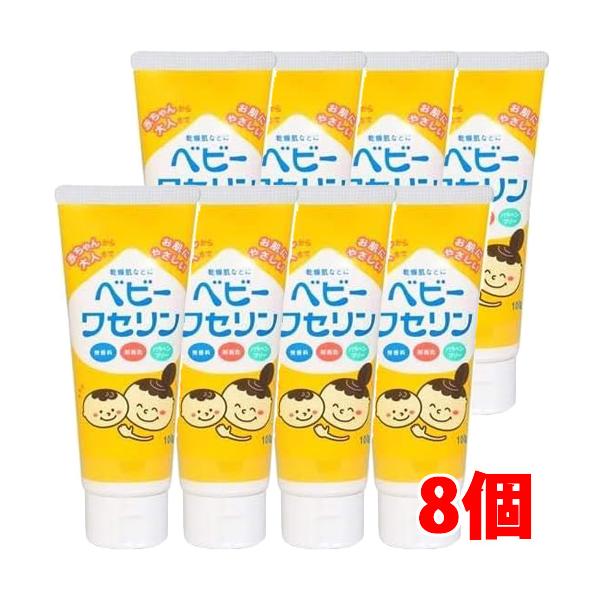 無香料・無着色・パラベンフリー。