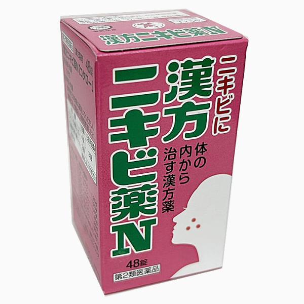 青春のシンボルともいわれるニキビも、一面では気に病む原因となり、またひどくなると病的になったり、あばたができたりします。ニキビができるのは、皮脂の分泌が亢進してうまく排泄されず、毛穴が角化することによって、分泌された皮脂が毛穴にたまることが...
