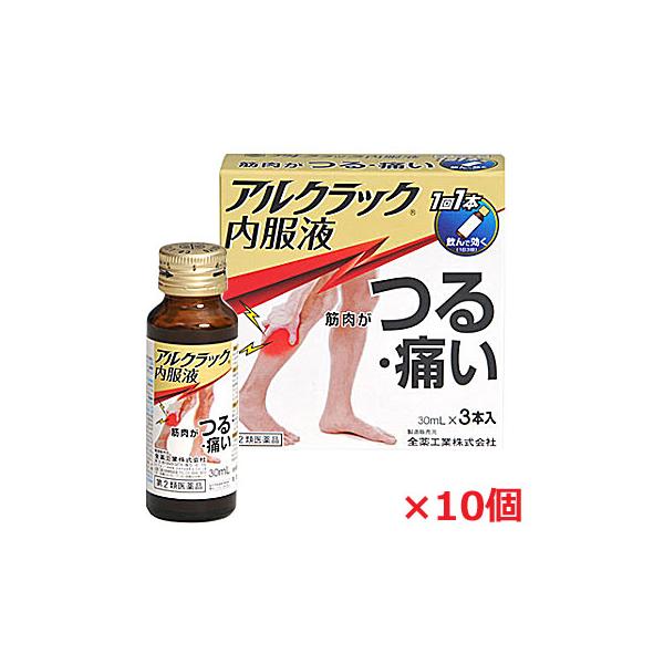 アルクラック内服液は、芍薬および甘草からなる漢方処方『芍薬甘草湯エキス』を採用しています。芍薬甘草湯は、足やわき腹などがつるといった『筋肉の急激なけいれんを伴う痛み』を鎮めます。服用しやすい１回１本飲みきりタイプの液剤です。ヨーグルトフレー...