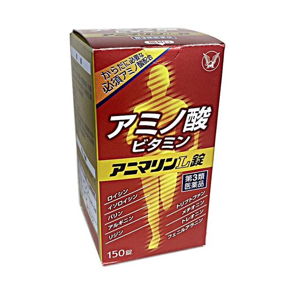 からだに必要な必須アミノ酸配合●アミノ酸は三大栄養素のひとつで、体を構成するタンパク質のもととなる重要な栄養素です。その中で、体内では合成できないアミノ酸を必須アミノ酸といいます。●アニマリンＬ錠は、必須アミノ酸、エネルギーの代謝に必須のビ...