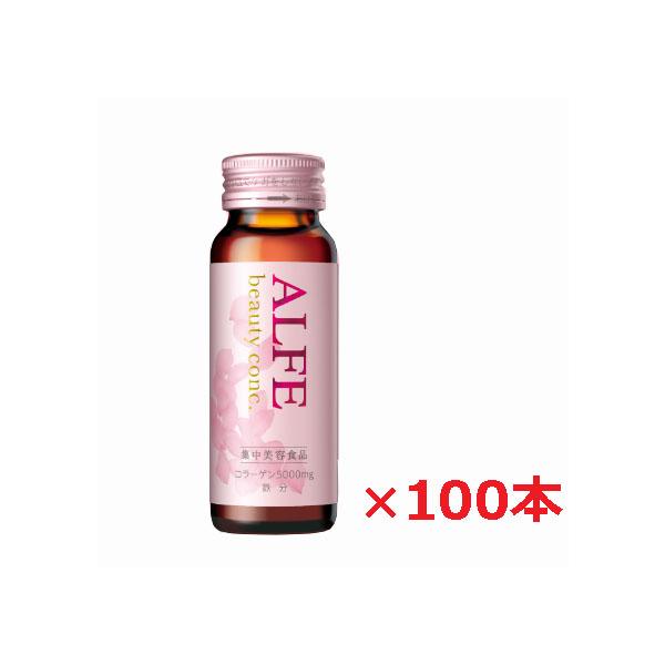 ●アルフェ ビューティコンク〈ドリンク〉は美容に重要なコラーゲン5,000mgと鉄分に加え、レモンバームを配合。さらにベニバナをはじめ5種類の美容成分を1本にギュッと凝縮した集中美容ドリンクです。●分子量の小さいコラーゲンペプチドを使用。体...