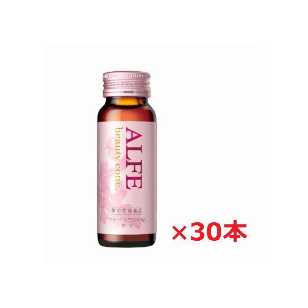 ●アルフェ ビューティコンク〈ドリンク〉は美容に重要なコラーゲン5,000mgと鉄分に加え、レモンバームを配合。さらにベニバナをはじめ5種類の美容成分を1本にギュッと凝縮した集中美容ドリンクです。●分子量の小さいコラーゲンペプチドを使用。体...