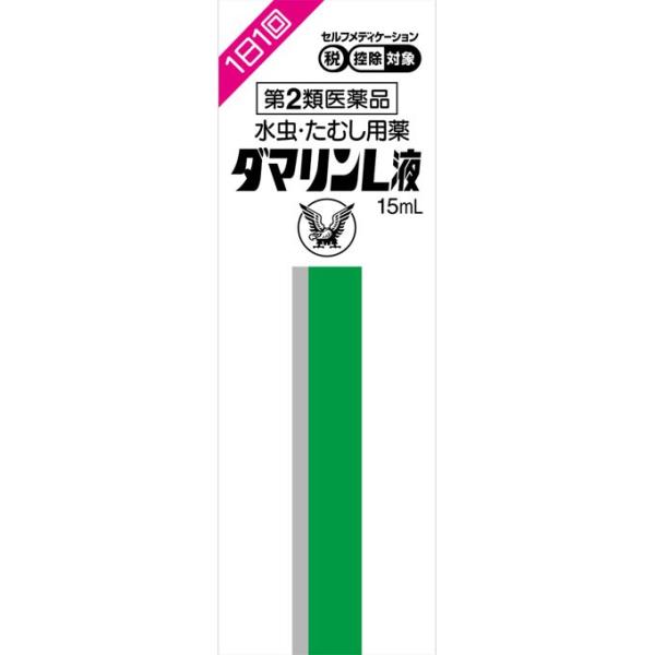 水虫・たむしは、白癬菌というカビ（真菌）が皮ふ表面の角質層等に寄生して起こる疾患です。白癬菌が皮ふ表面の角質層等のケラチン質を侵すことにより、皮ふ表面に炎症を起こし、激しいかゆみが生じます。ダマリンＬは、有効成分のはたらきにより、白癬菌を殺...