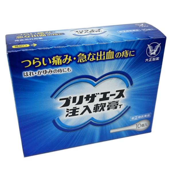 ・プリザエース軟膏は、炎症をおさえる酢酸ヒドロコルチゾンをはじめ血管収縮剤の塩酸テトラヒドロゾリン、殺菌剤の塩酸クロルヘキシジンなど８種類の有効成分を配合した痔疾用軟膏です。