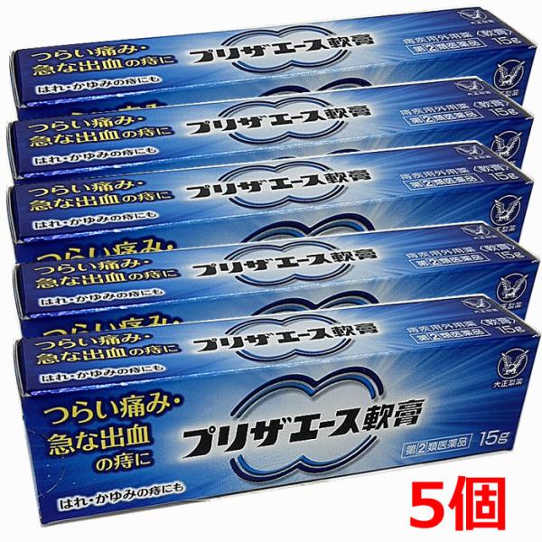 プリザエース軟膏は、つらい痛み・急な出血の痔に、痛みをおさえるリドカイン、出血をおさえる塩酸テトラヒドロゾリン、炎症をおさえるヒドロコルチゾン酢酸エステルなどの有効成分が作用し、すぐれた効果を発揮します。