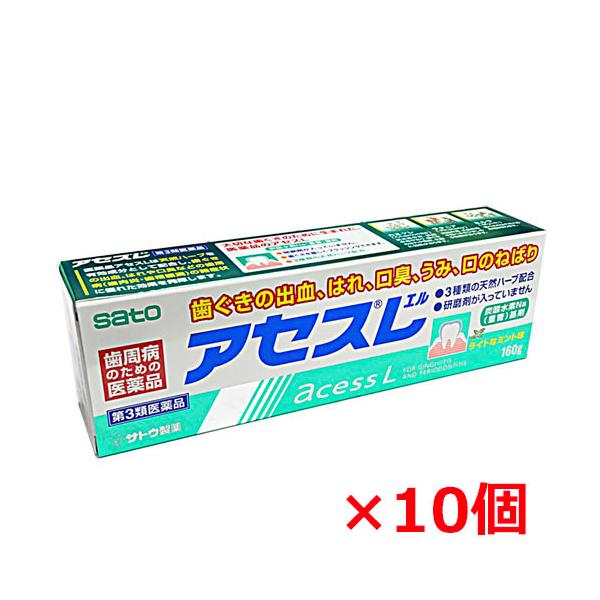 ・アセスLは3種の天然ハーブ(カミツレ、ラタニア、ミルラ)を配合。歯肉炎、歯槽膿漏の原因となる「嫌気性菌」にすぐれた抗菌力を発揮して、歯ぐきの出血、はれ、口臭などをしずめます。・研磨剤無添加。歯と歯ぐきのスキマ(歯周ポケット)に歯石のもとを...