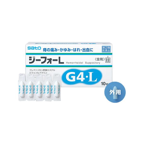 ジーフォーLはDDSの考え方から生まれた静止型坐剤で１日１〜２回で効果をあらわします。特殊な徐放性顆粒（特許出願中）から、塩酸リドカインが時間差で溶出し、痛みに長く効きます。塩酸プレドニゾロン（抗炎症剤）、ジフェンヒドラミン（鎮痒作用）、ア...
