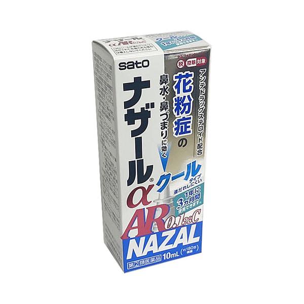 抗アレルギー作用および抗炎症作用を有するベクロメタゾンプロピオン酸エステルを配合し、花粉症による鼻水・鼻づまりに優れた効果をあらわします。全身性の副作用が起こりにくいアンテドラッグステロイドであるベクロメタゾンプロピオン酸エステルは、患部で...