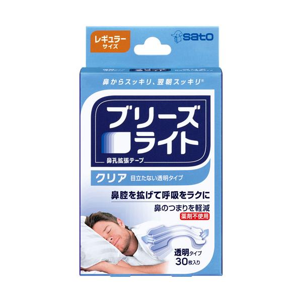 目立たない透明タイプ、薬剤不使用、貼った瞬間から鼻のつまりを軽減。<br>プラスチックバーの反発力で鼻腔を拡げ、鼻の通りをよくします。<br>