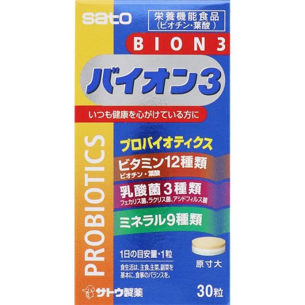 整腸作用と免疫活性化作用が期待される乳酸菌を3種類、約150億個（死菌も含める）配合。ビタミン、ミネラルの種類と配合量も処方強化しました。製法特許を取得した三層構造の「3 in 1」タブレットで、乳酸菌を死滅させずに、生きたまま腸に届きます...