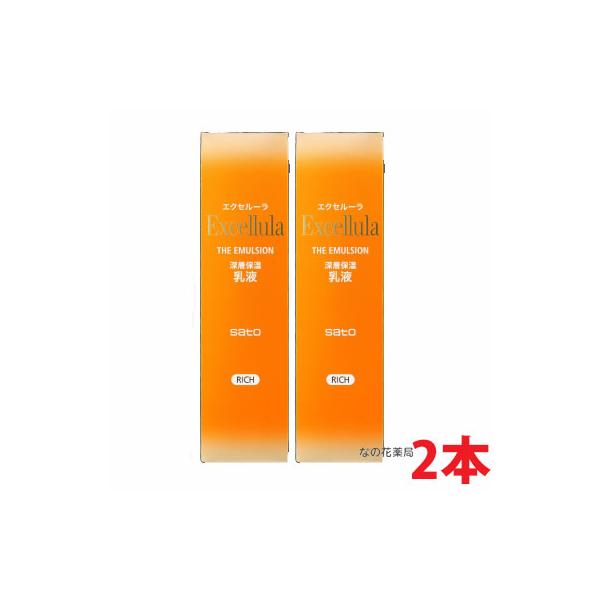 ◆みずみずしいハリ・艶のある肌に導きます。美肌成分をナノサイズのミセル(集合体)に包み、徐々に放出させる「ディープデリバリーシステム」保湿成分等を角層深くまで浸透※1させ保湿力を持続。◆厳選した成分。複合保湿成分「パワーコンプレックス SP...