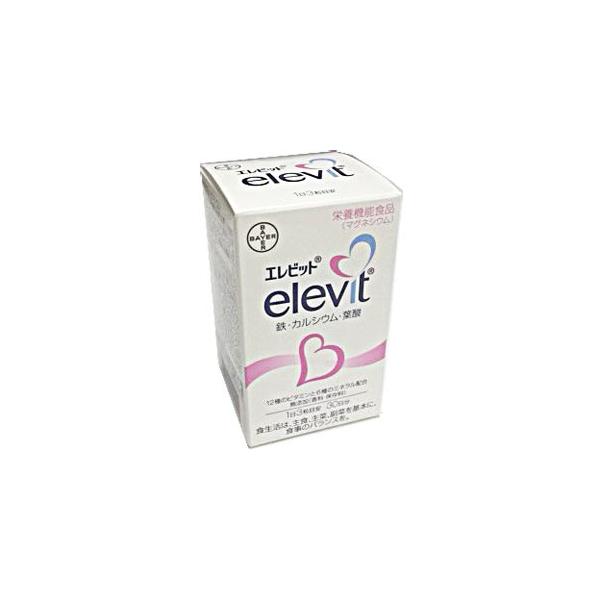 エレビットは妊活・妊娠中に必要な18種のビタミン・ミネラルをバランスよく配合した、製薬会社が作ったマルチサプリメント。