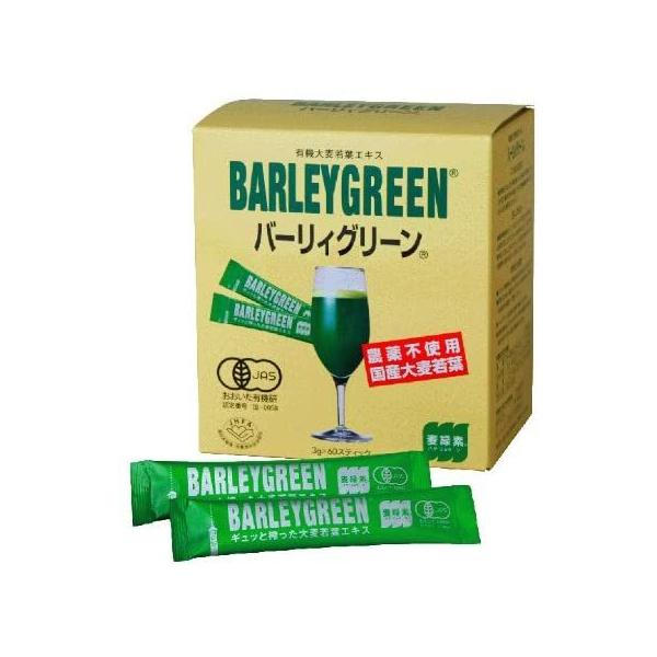 バーリィグリーンは、大分県国東半島周辺で有機栽培により育てた大麦若葉（赤神力）が主原料です。収穫したばかりの大麦若葉をギュッと搾って、エキス分を余すことなく取り出しています。さらに、熱に弱い酵素等の有用成分を活かすため、活性保存製法により生...