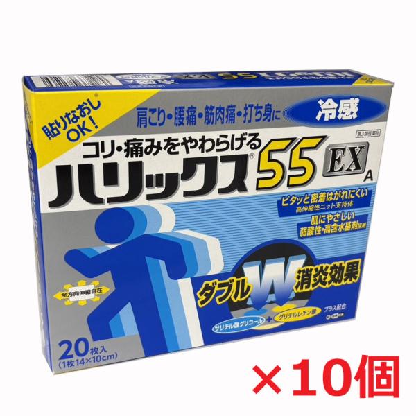 1.ダブル消炎効果で、肩こり・腰痛・筋肉痛などの症状に優れた効き目を発揮。　サリチル酸グリコールに加え、抗炎症成分グリチルレチン酸を配合。患部の症状を鎮め、痛みをやわらげます。2.冷却効果に優れ、しかも肌にやさしい。　弱酸性・高含水基材を採...