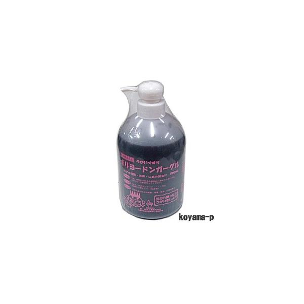 有効成分ポビドンヨードの殺菌・消毒効果と、うがいによる洗浄効果により、口腔内とのどの殺菌・消毒・洗浄、口臭の除去にすぐれた効果を示します。