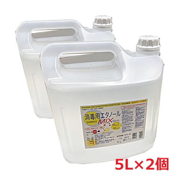 本品は、エタノール76.9〜81.4ｖｏｌ％を含む。添加物としてイソプロパノールを含む。