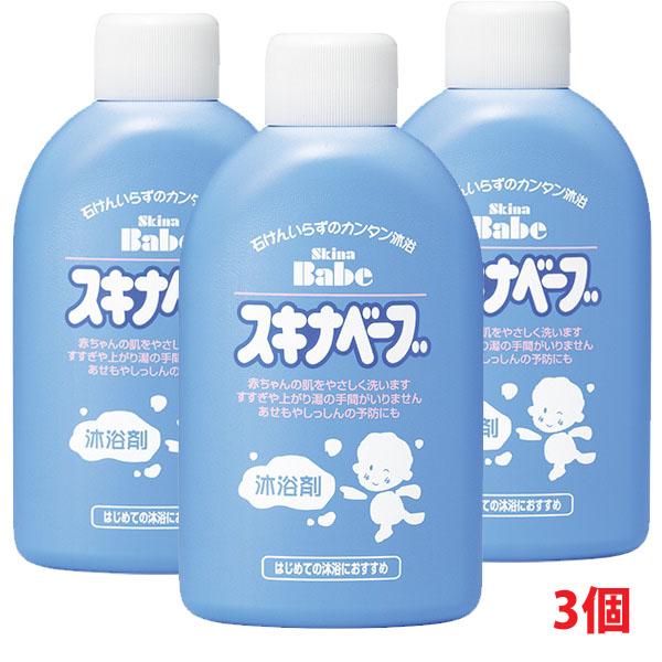 発売から40年以上たった「スキナベーブ」は、赤ちゃんのための沐浴剤です。石鹸いらずではじめての沐浴をカンタンにしてくれるので、慣れていない方にもおすすめです。