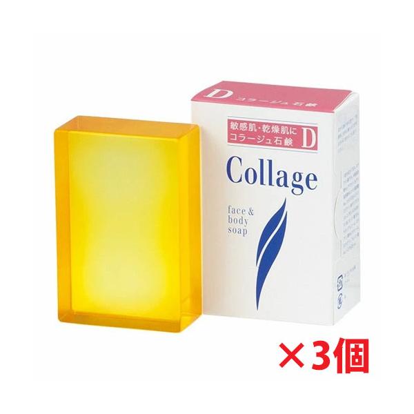 乾燥から肌を守っている大切な皮脂を取り過ぎず、洗浄後つっぱり感が気になる方にもご使用いただける刺激の少ない石鹸です。すすぎ落ちがよく、肌に石鹸成分を残しません。