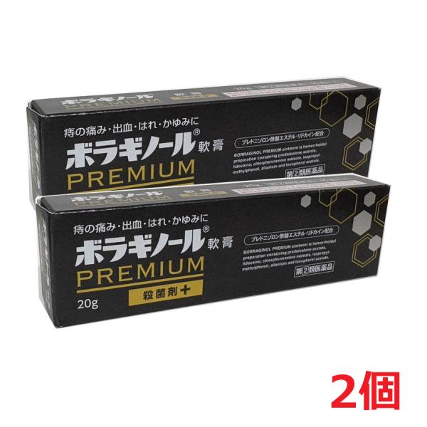 6種の有効成分を配合し、つらい痔による痛み・出血・はれ・かゆみの症状にすぐれた効果を発揮します。炎症をしずめる プレドニゾロン酢酸エステルステロイド性抗炎症成分※で、炎症をおさえ、出血・はれ・かゆみをしずめます。痛みやかゆみをしずめる リド...