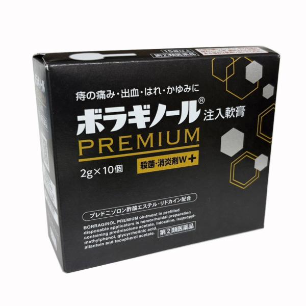 6種の有効成分を配合し、つらい痔による痛み・出血・はれ・かゆみの症状にすぐれた効果を発揮します。