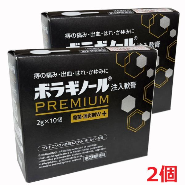 6種の有効成分を配合し、つらい痔による痛み・出血・はれ・かゆみの症状にすぐれた効果を発揮します。