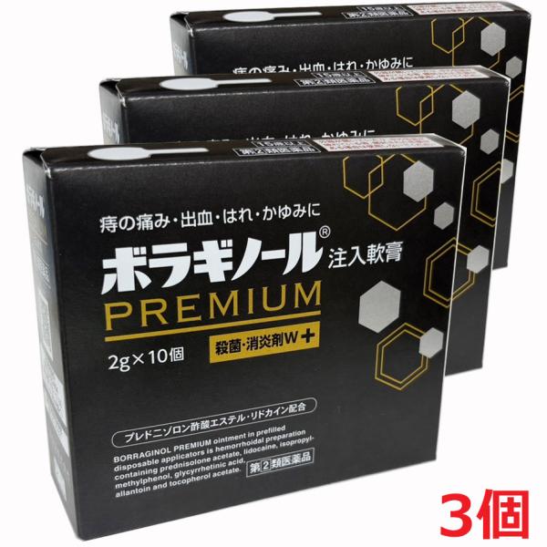6種の有効成分を配合し、つらい痔による痛み・出血・はれ・かゆみの症状にすぐれた効果を発揮します。