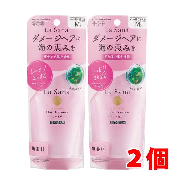 しっとり艶やか、手触りなめらか。