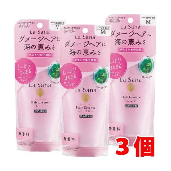 しっとり艶やか、手触りなめらか。