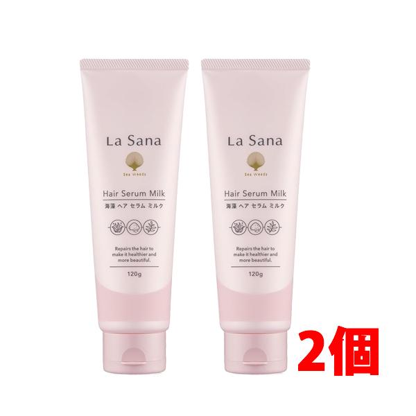 朝のスタイリングがコテ・ヘアアイロン派の方におすすめ！「素髪感つくる※1」スタイリング美容液